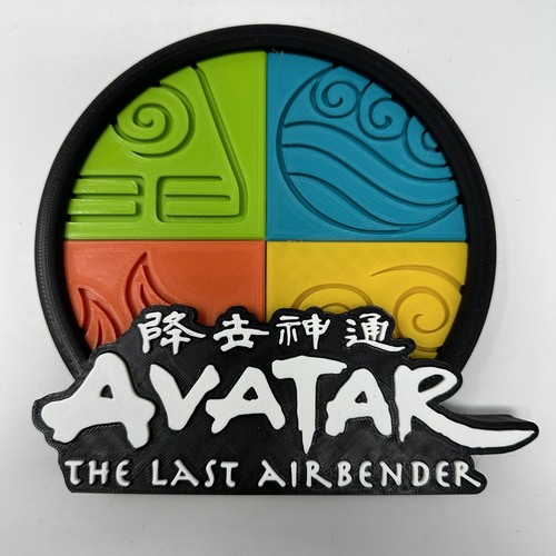 3D Printed AVATAR Last Airbender V2 Sign for your Funko Pops and ...