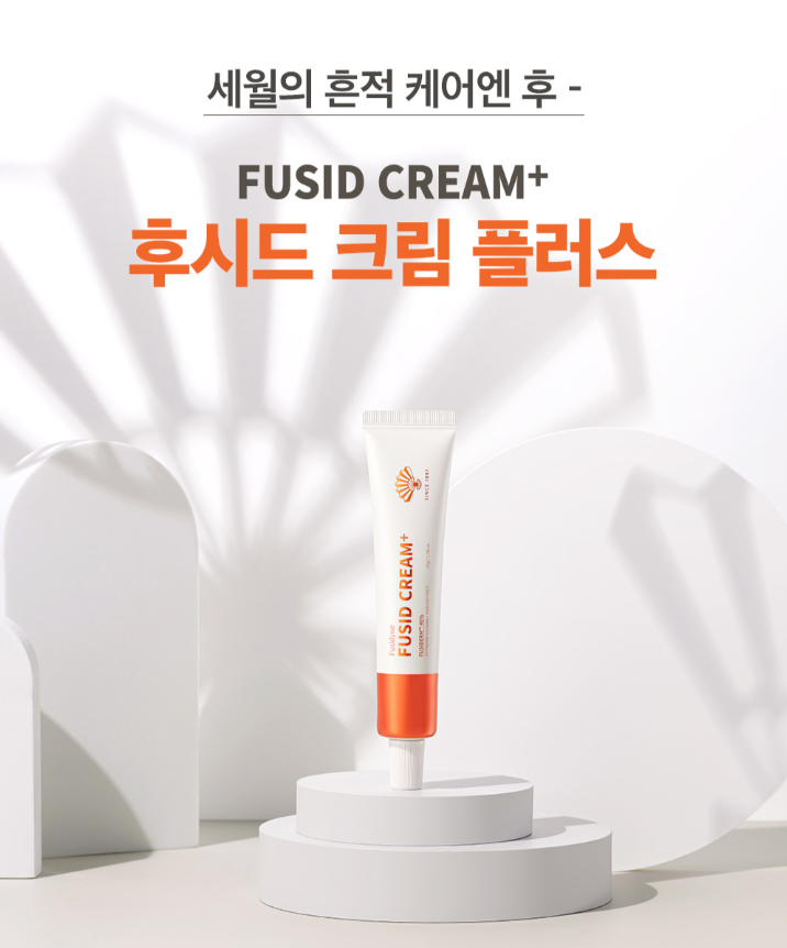 Fusidyne Fusid Cream+ Package Anti-Aging Wrinkle Care K-Beauty | eBay