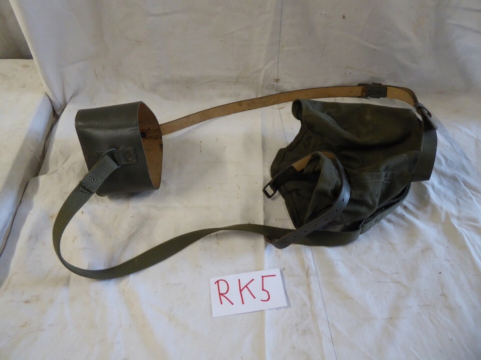 1x Richtkreis Zeiss RK78 A1 mit Dreifuss Stativ Vermessung ex ...