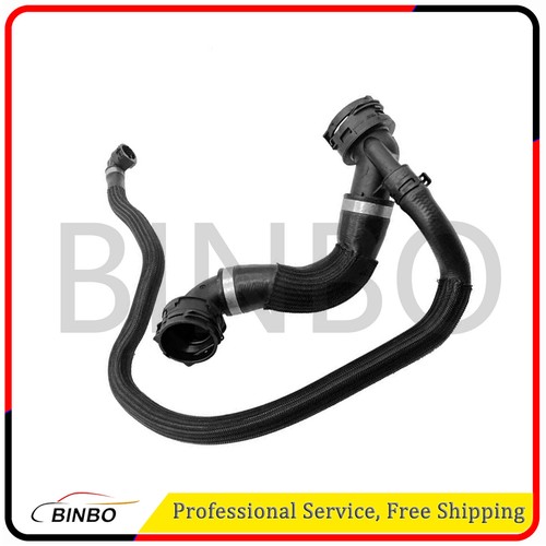 For Land Rover Range Rover LR094115 Lower Tube Radiator Hose Water ...