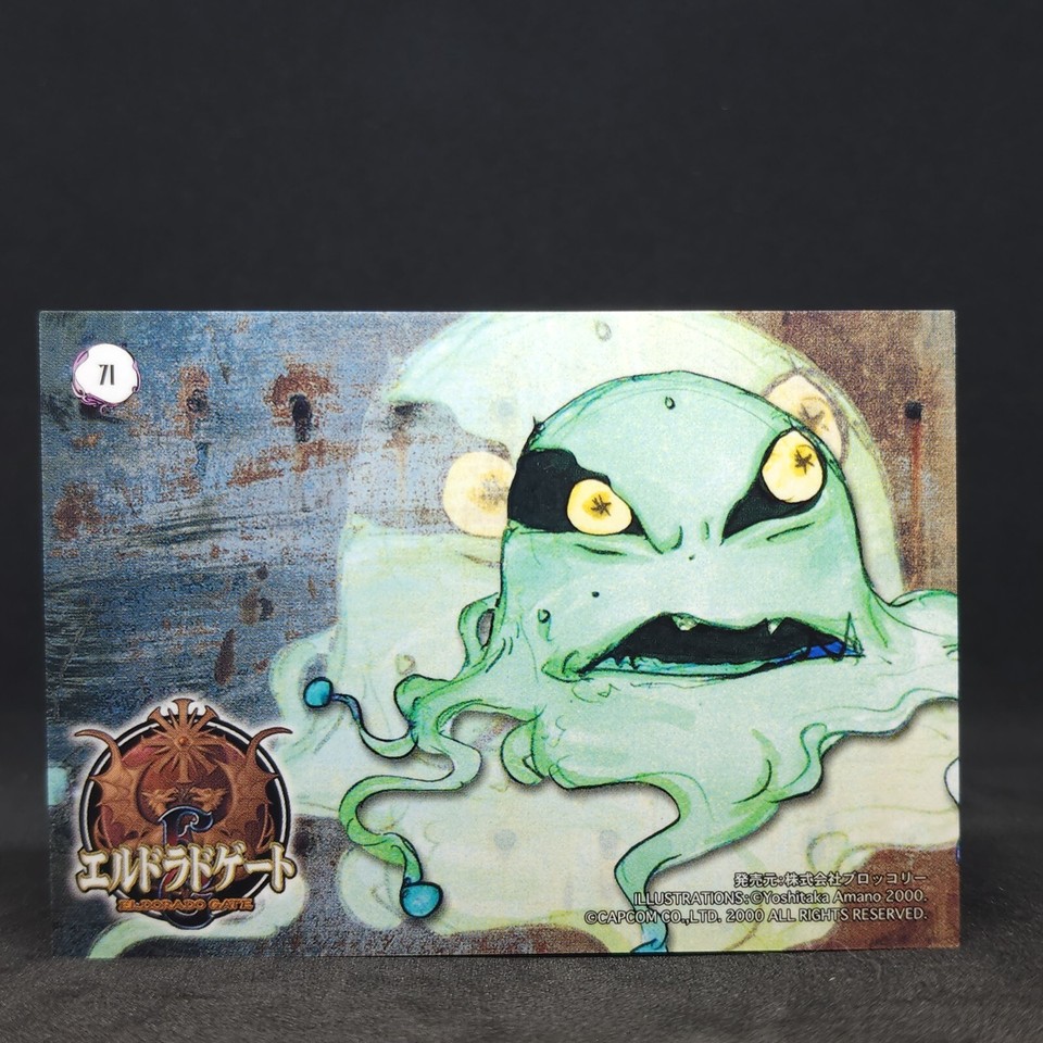ELDORADO GATE Card TCG Illustration Yoshitaka Amano 2000 Japanese ...