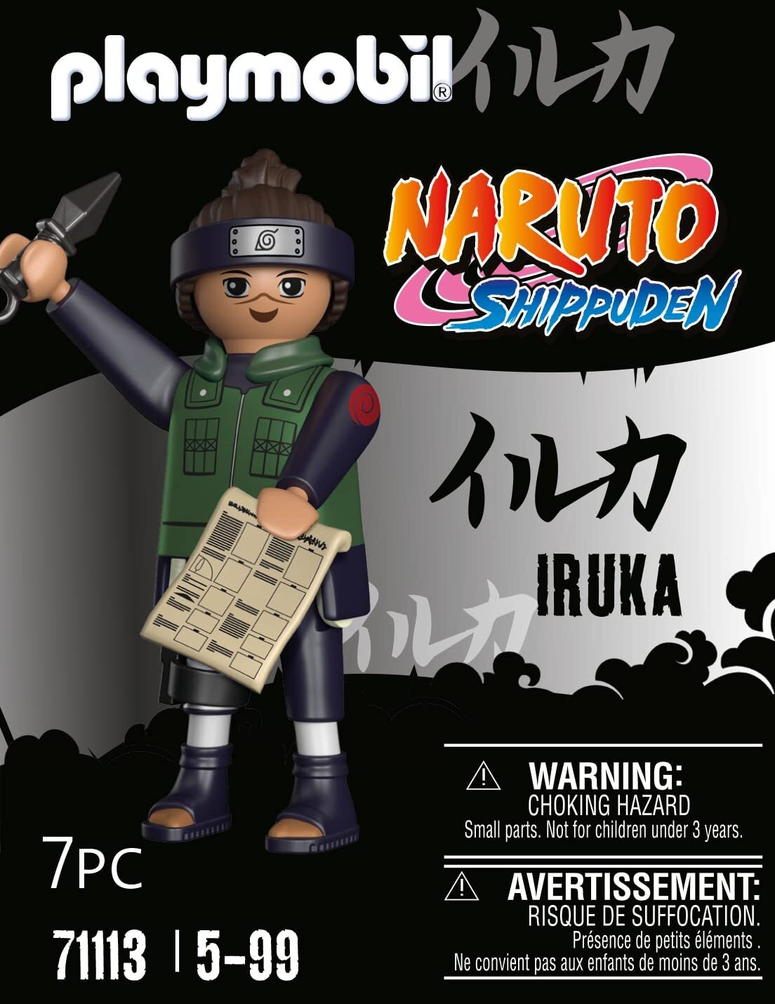 Playmobil 71113 Naruto: Iruka Figure Set, Naruto Shippuden Anime ...