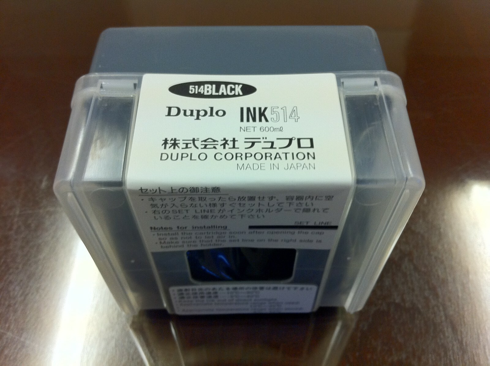 Duplo Duplicator Ink Cartridges 600ml 515 512 516 | eBay
