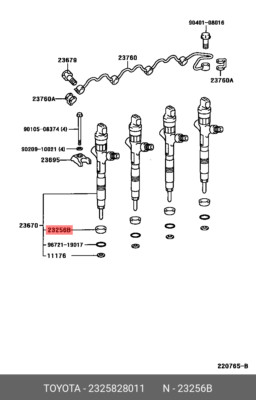 Genuine OE ring, fuel pipe, no.3, 2325828011 for TOYOTA 23258-28011 | eBay