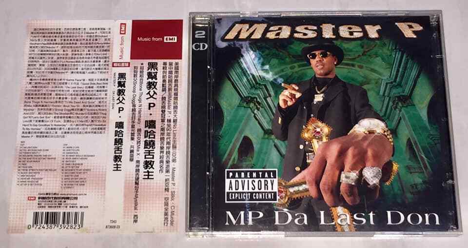 Master P Da Last Don Album