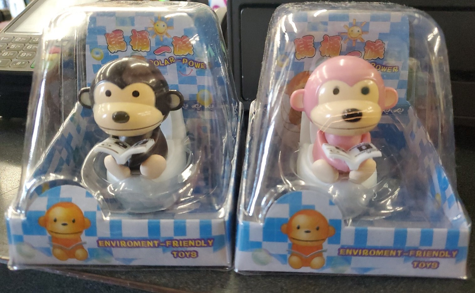 Monkeys Solar System