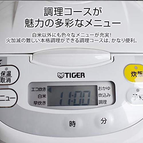 TIGER Rice cooker 1 sho with microcomputer cooking menu Freshly white ...