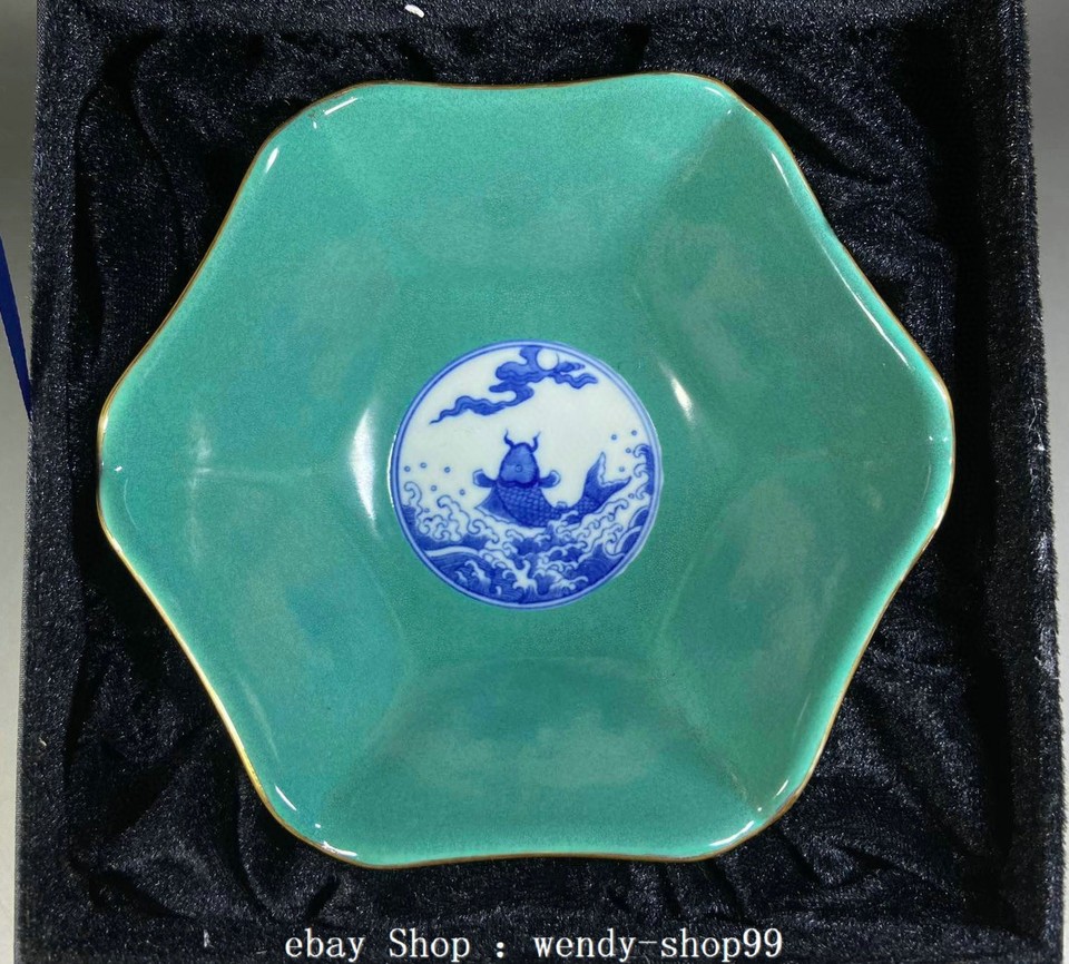 6.6" Old Blue White Porcelain Gilt Dragon Loong Beast Fish Animal ...