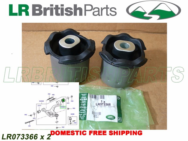 LAND ROVER FRONT CONTROL ARM BUSHING UPPER LR3 LR4 SET OF 4 EUROSPARE ...