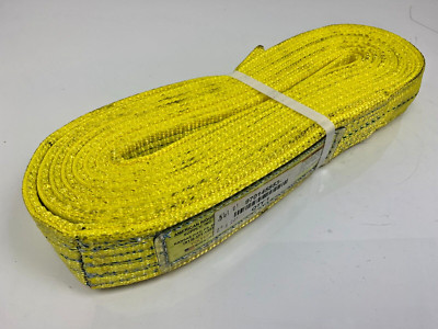 NOS EE2-902 20ft 2 Ply Polyester Web Lifting Sling 2" x 20' Tow Strap ...