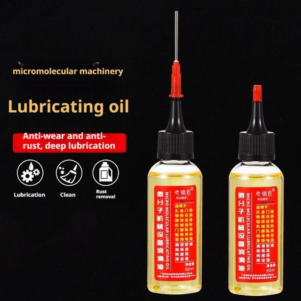 Micro Molecular Equipment Lubricating Oil, Mechanical B1U5 Oil P1M9 ...