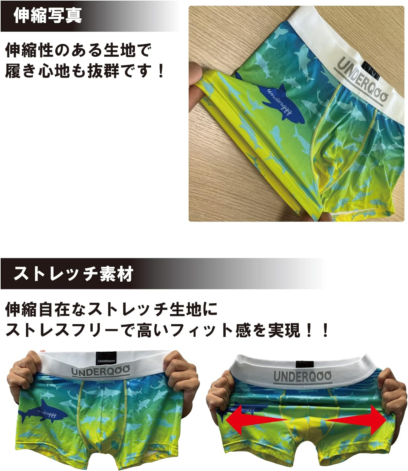 Under-The-Goo Men'S Boxer Shorts, Panda Heart Pattern, White, 5 P ...