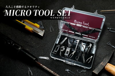 12 Types Mini Micro Tool Set Collectibles - Attaché Case, Japan New | eBay
