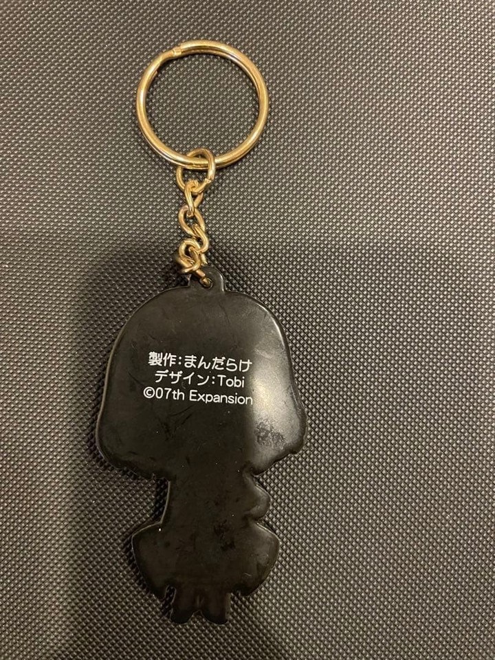 Ronowe Umineko NBKu Koro ni Rubber Strap D5 | eBay UK