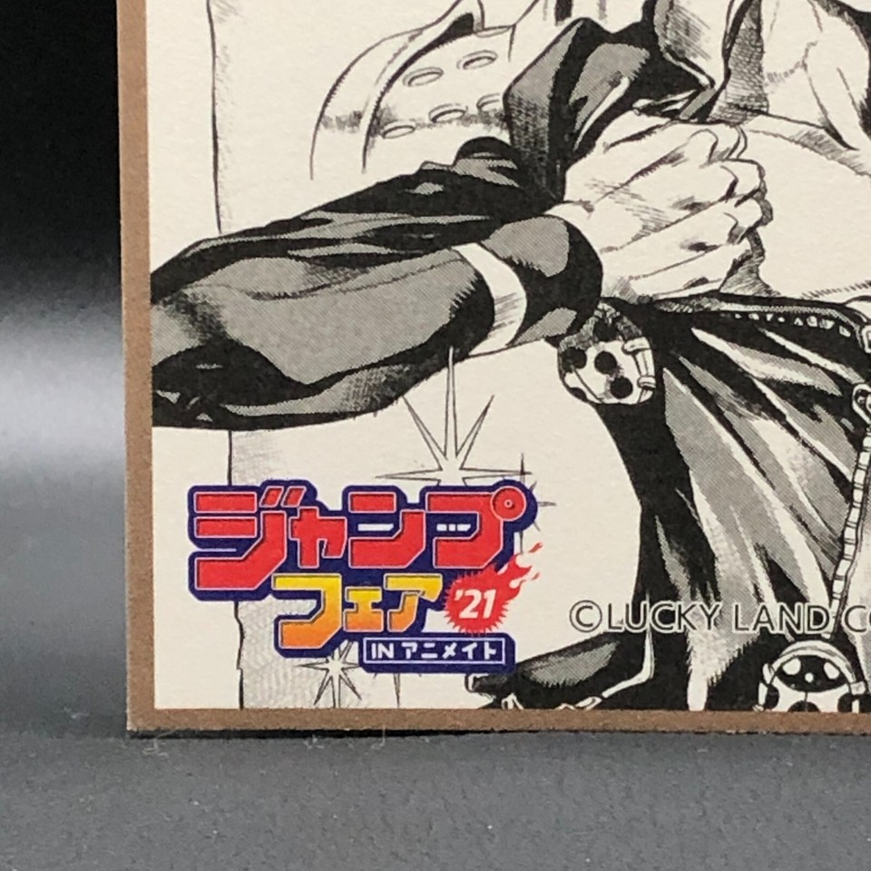 JoJo's Bizarre Adventure Shikishi Weekly Jump Fair 2021 Japanese ...