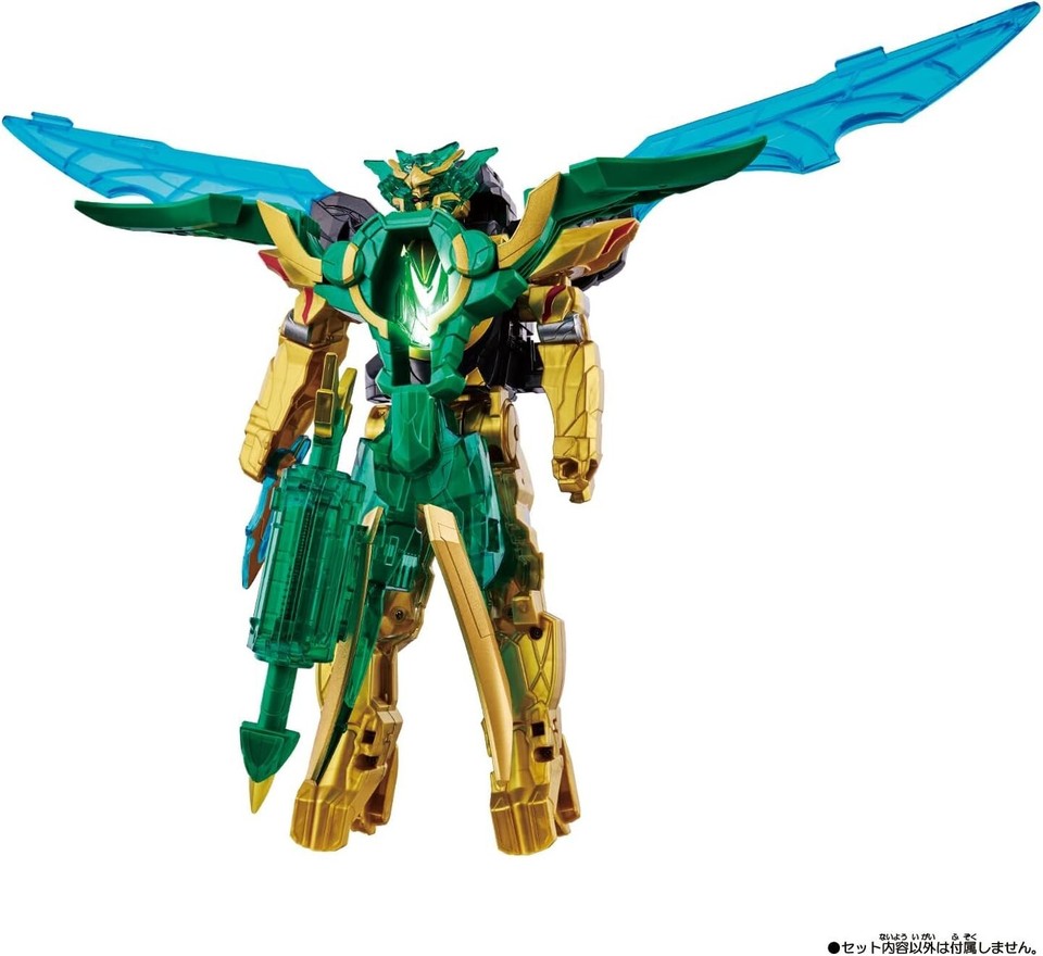 Power Rangers No.1 Sentai Gozyuger DX Eagle Shooter 50 Morpher Bandai ...