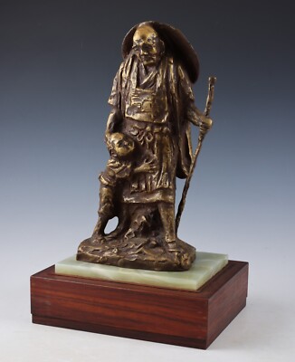 Seibo Kitamura -Ryokan The Sacred Buddhist- Pure Bronze Sculpture GREAT ...