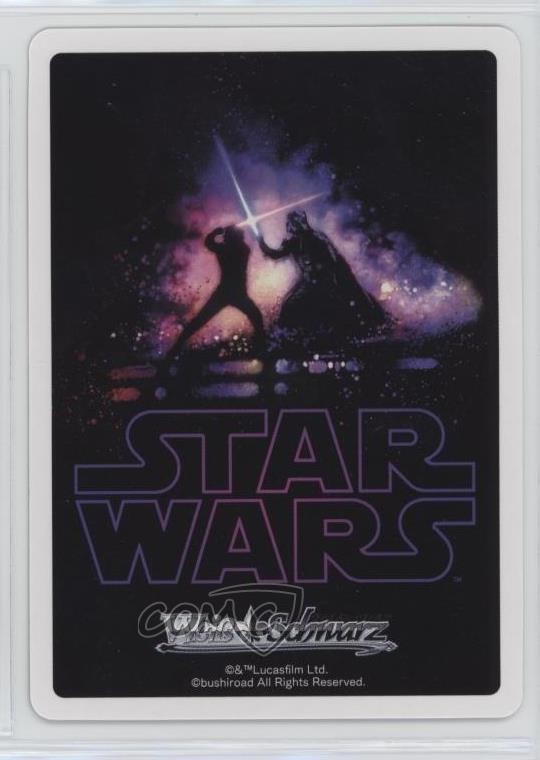 2022 Weiss Schwarz CCG: Star Wars Japanese Yoda #SW/S49-095 | eBay