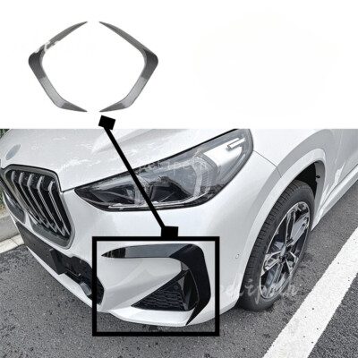 ABS carbon fiber Front Bumper Side Air Vent Trim Cover For BMW X1 U11 ...