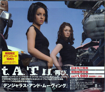 t.A.T.u. TATU – Dangerous And Moving CD Japan Limited Edition | eBay