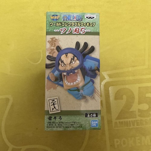 One Piece Warcole Wano Country Raizo Figure | eBay