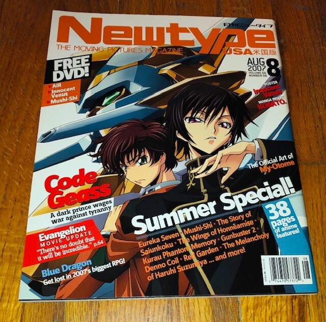 Newtype USA Edition Magazine August 2007 Issue 8 Volume 6 Code Geass ...