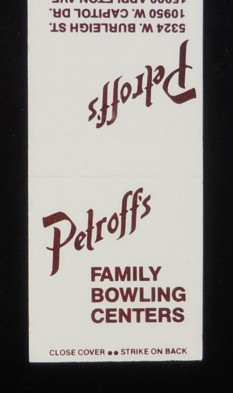 1980s? Petroff's Family Bowling Centers Milwaukee Wauwatosa Menomonee ...