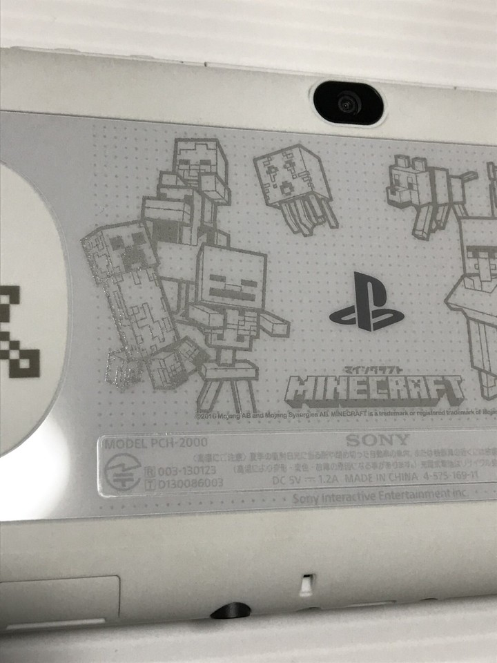 SONY PlayStation Vita PCH 2000 Minecraft Special Edition Near Mint w ...