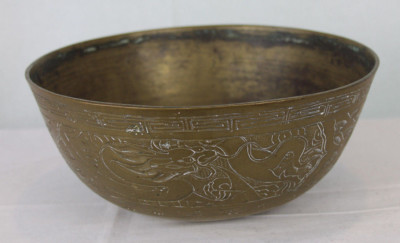 Bowls - Vintage Chinese Brass
