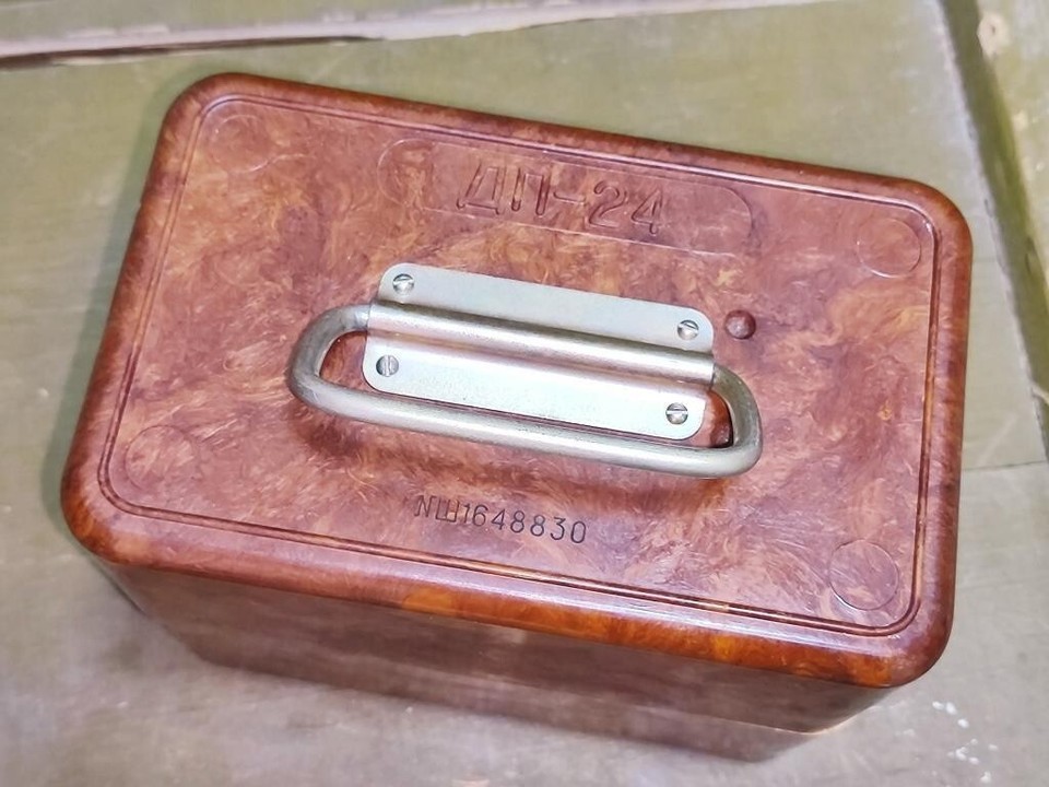 Soviet Bakelite Box.USSR Bakelite Ammo Box Vintage Military DP-24 ...