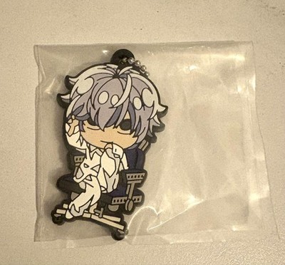 Near Death Note DeForma Rubber! DEATH NOTE Keychain | eBay