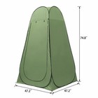 Portable Outdoor Instant Pop Up Tent Privacy Camping Shower Toilet ...