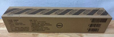 GENUINE FACTORY SEALED OEM DELL AC511M STEREO USB SOUNDBAR SPEAKER NEW ...