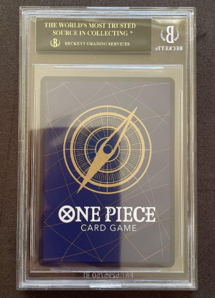 BGS 10 Black Label Ms. All Sunday OP04-064 SR SP One Piece Card Japanese | eBay