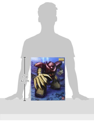 MG 1/100 Zeon forces mass-produced amphibious mobile suit MSM-03 Goggu ...