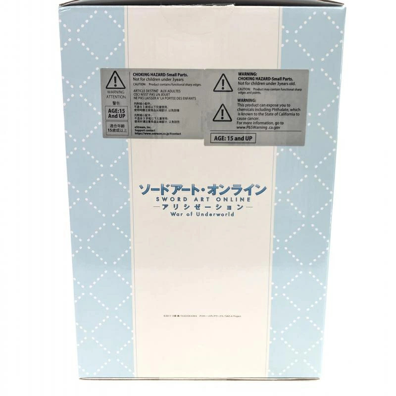 Sinon Negligee Ver SHIBUYA SCRAMBLE FIGURE Alpha Satellite Figure [18 ...