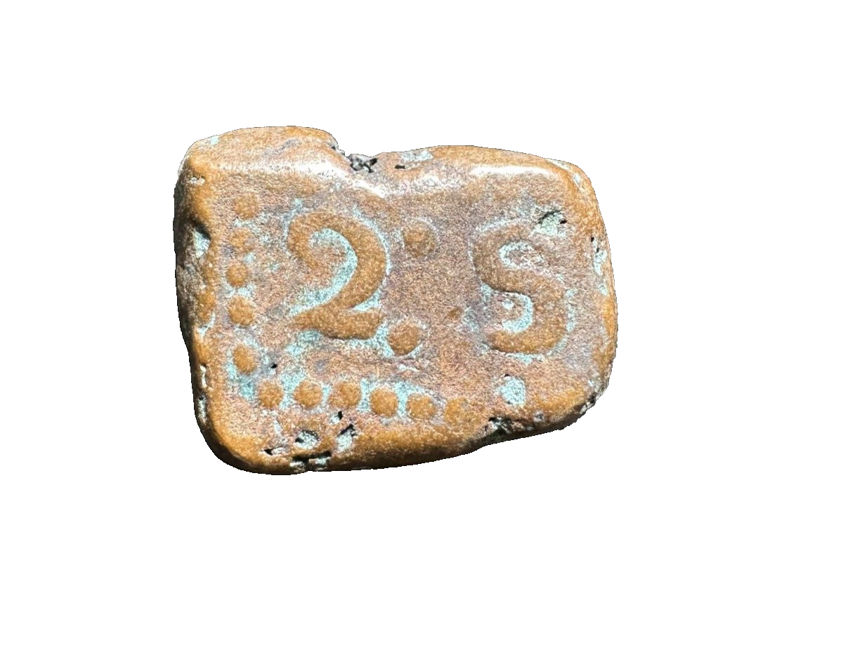 2 Bonk Stuiver Netherlands East Indies Java 1800 (?) | eBay