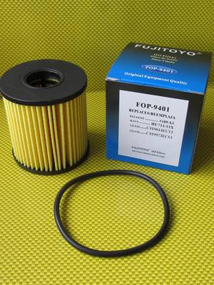 FT3 OIL Filter Service For Peugeot 407 2.0 HDi 135 Saloon 2004 Genuine ...