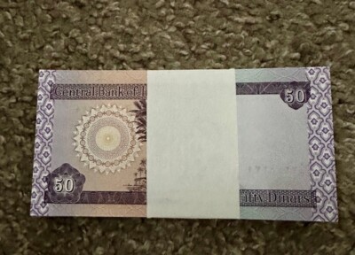 100 x 50 Iraqi Dinar Notes P-90 - Crisp & Unc. - Authentic - 5000 IQD ...