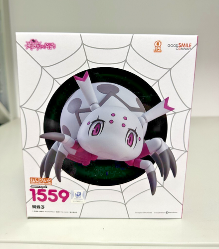 Nendoroid So I'm a Spider! So What? Kumoko Figure #1559 Good Smile ...