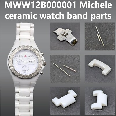 Michele MWW12B000001 Large white 40mm size Ceramic watch band parts ...