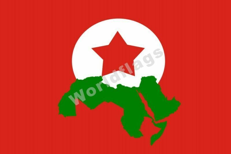 Lebanon Party Flag Amal Future Movement Kataeb Union Communist | eBay