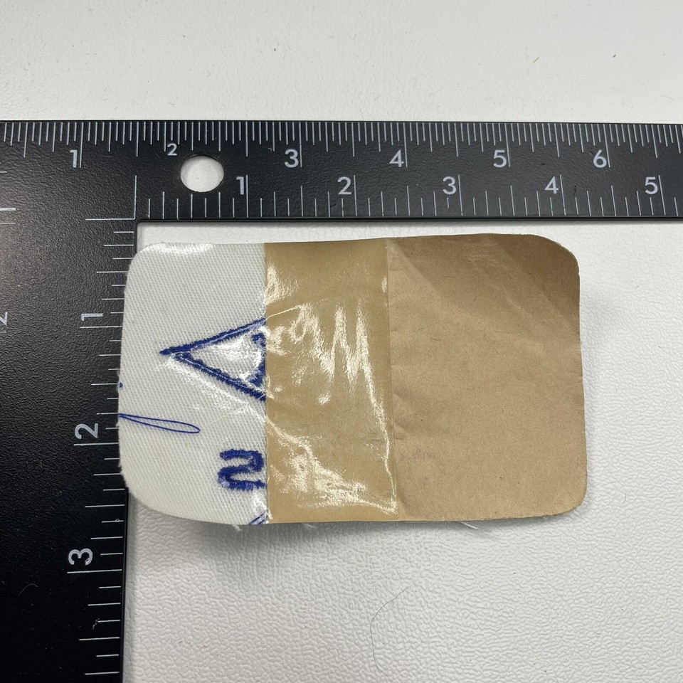 Vtg AsIs-Borderless Unfinished AMICK MOVERS Advertising Patch (Moving ...