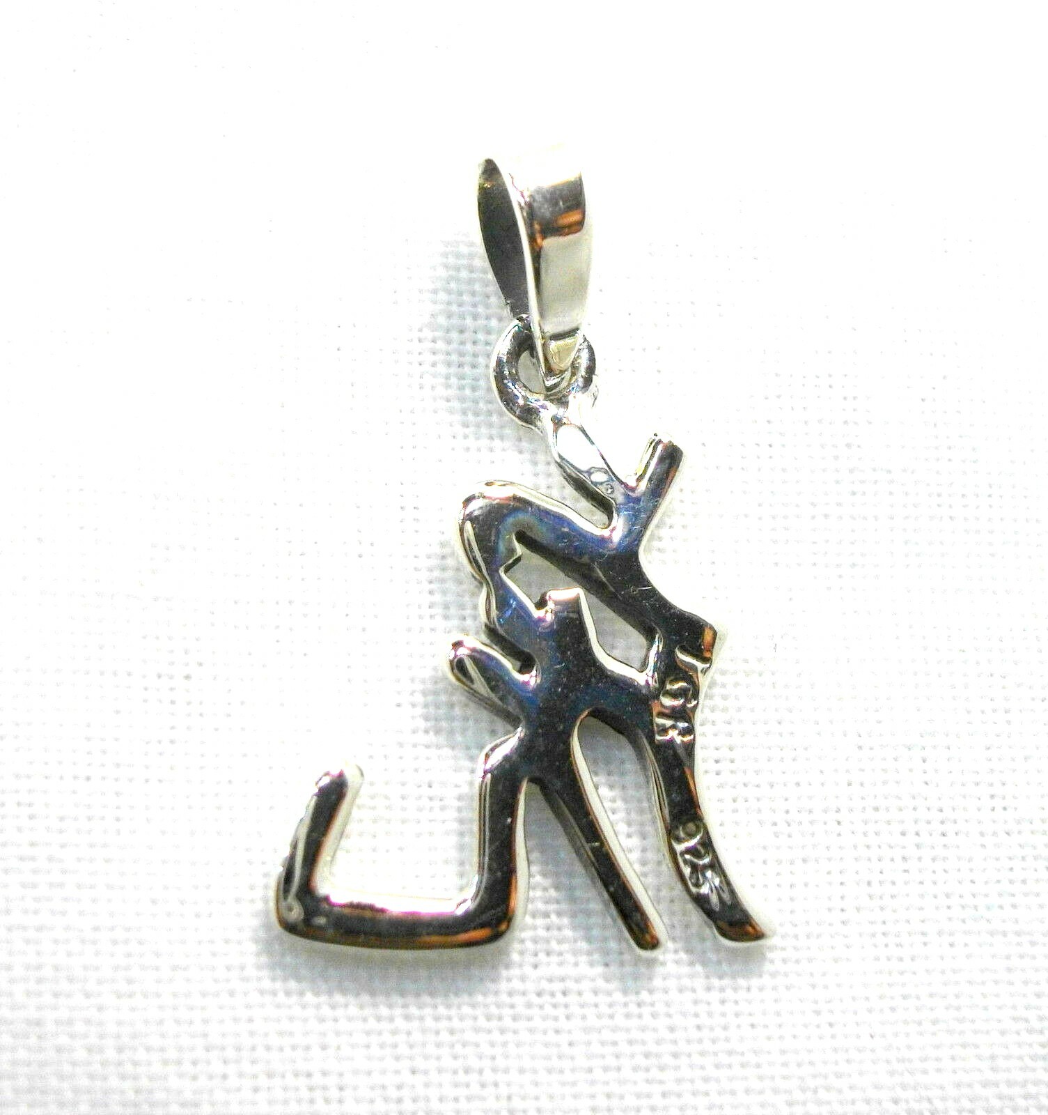 Chinese Zodiac Charm Sterling Silver Animal Year Character Rabbit Horse ...