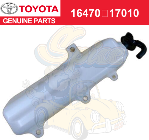 Toyota Genuine RESERVE TANK ASSY LAND CRUISER FZJ7#,GRJ7#,HZJ7# 16470 ...