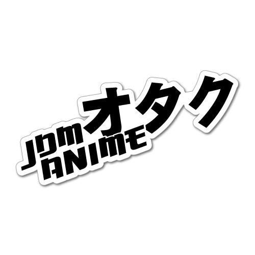 JDM AND ANIME OTAKU Sticker | eBay
