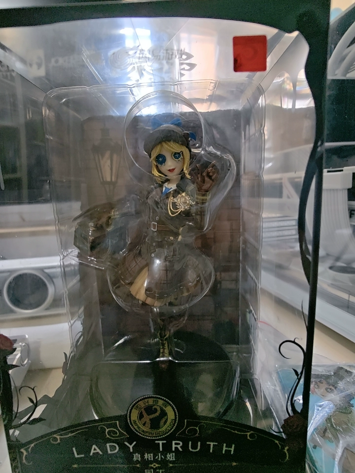Genuine Identity V Under The Truth Gardener Lady Truth Figure Model ...