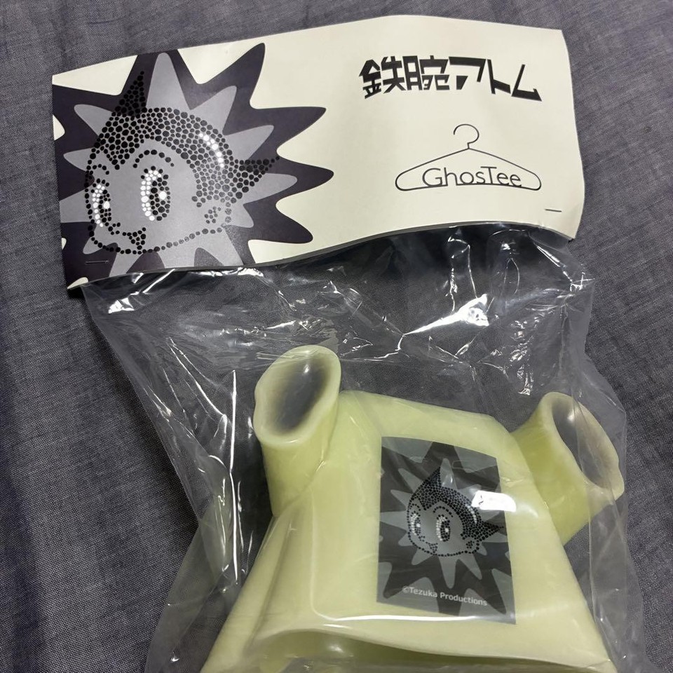 Astro Boy Human Robot Ghosty Sofubi Glow in the Dark | eBay
