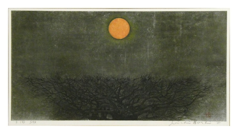 Joichi Hoshi "Moon (B)" 1975 Woodblock Print, Framed and Signed Edition ...