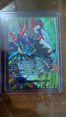 Cardfight Vanguard CFV DZ-BT04 Destined One of Infinity, Levidras DSR ...